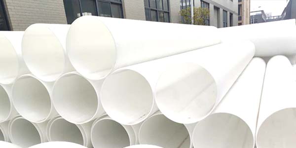 江苏海恒塑料制品有限公司-FRPP/PP管,FRP/PP管,FRPP棒